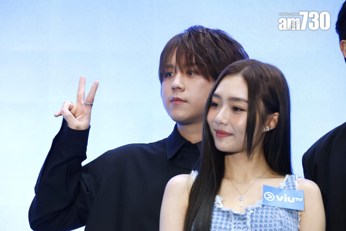 ViuTV節目巡禮2024｜葛綽瑤又做姜濤女友 最擔心自己演唔好 | am730